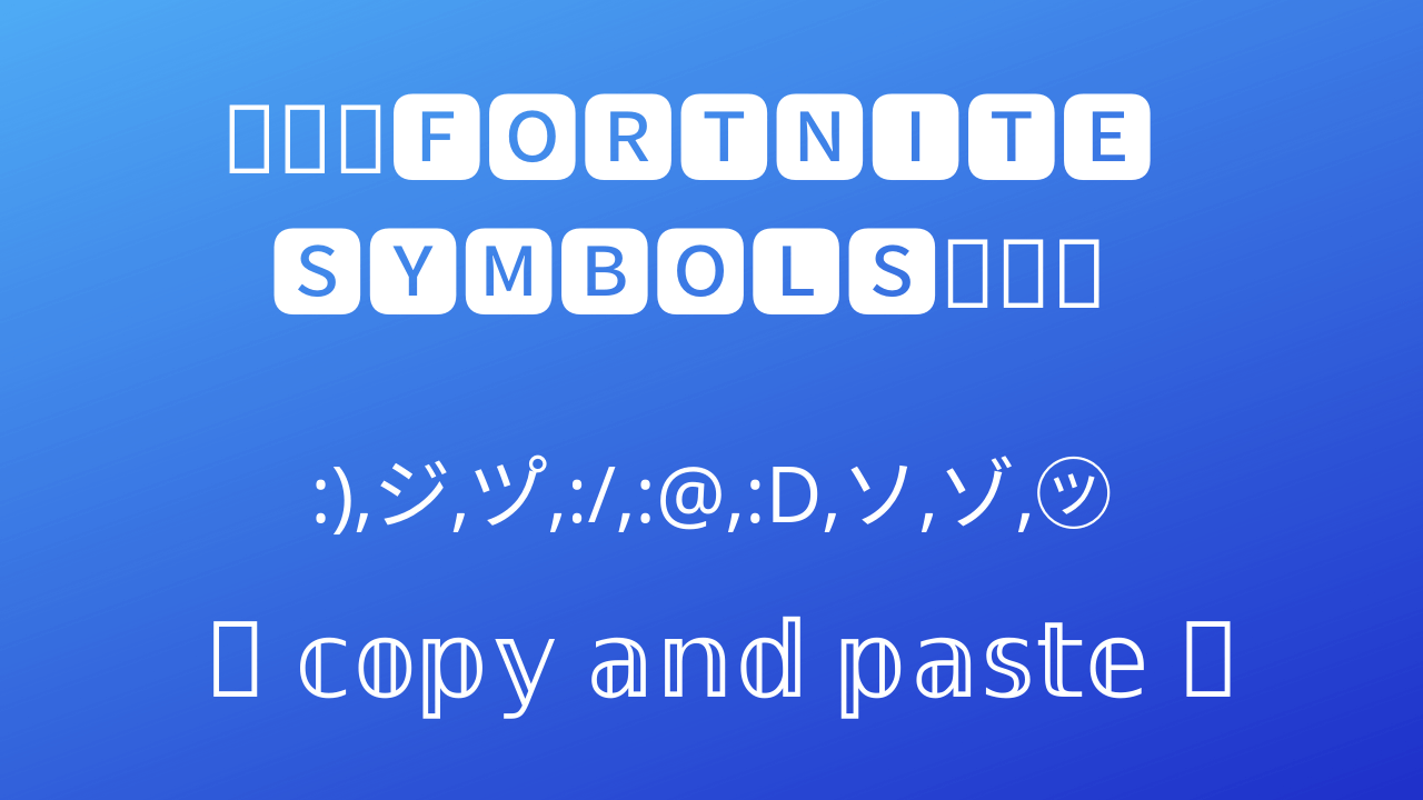 48 Cool Symbols For Fortnite Names Copy And Paste Games Pict